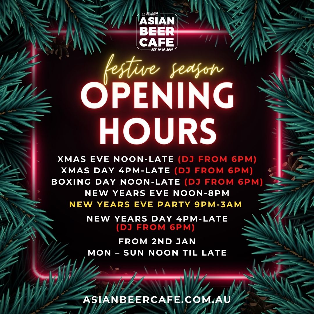 Asian Beer Cafe | Celebrating 15 Years